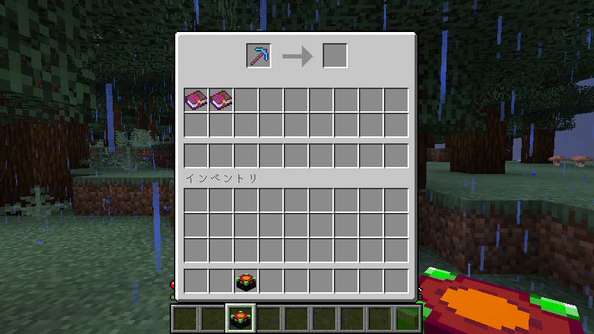 Enchantments Exchanger - Minecraft Mods - CurseForge