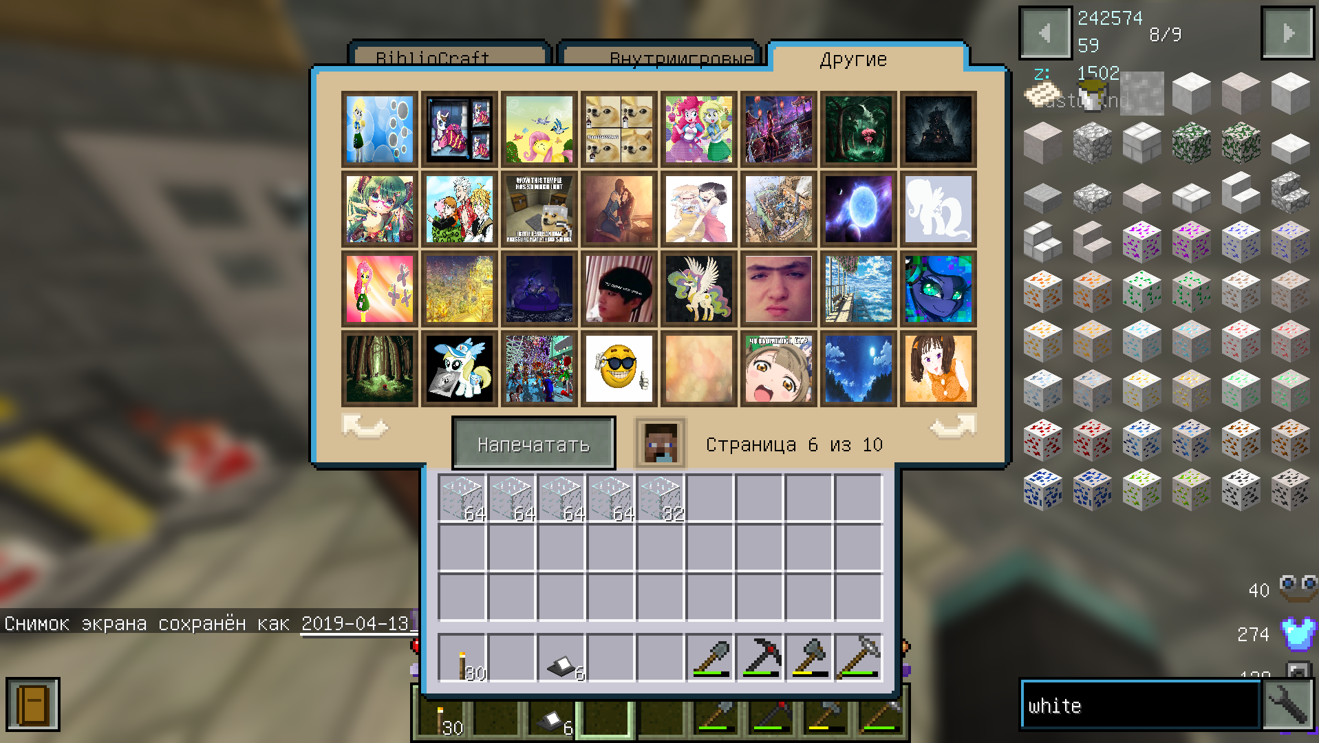 TA_Core - Minecraft Modpacks - CurseForge