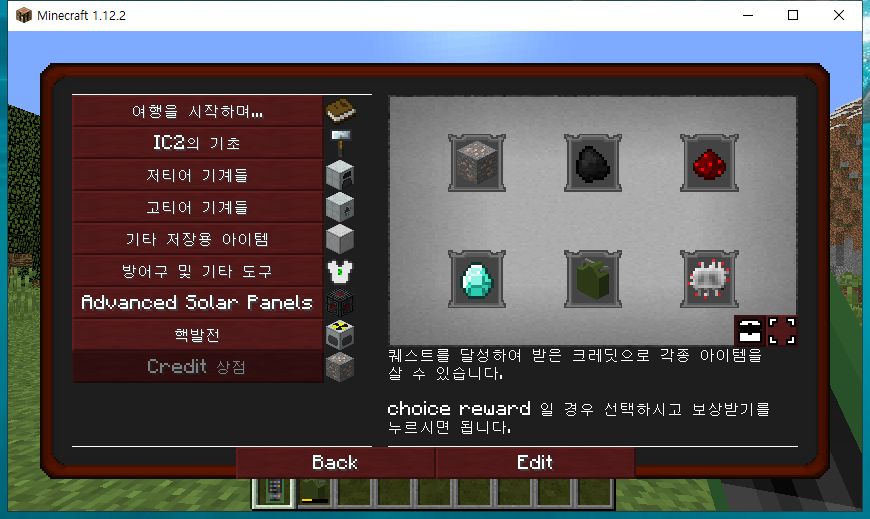 IC2Torial - Minecraft Modpacks - CurseForge