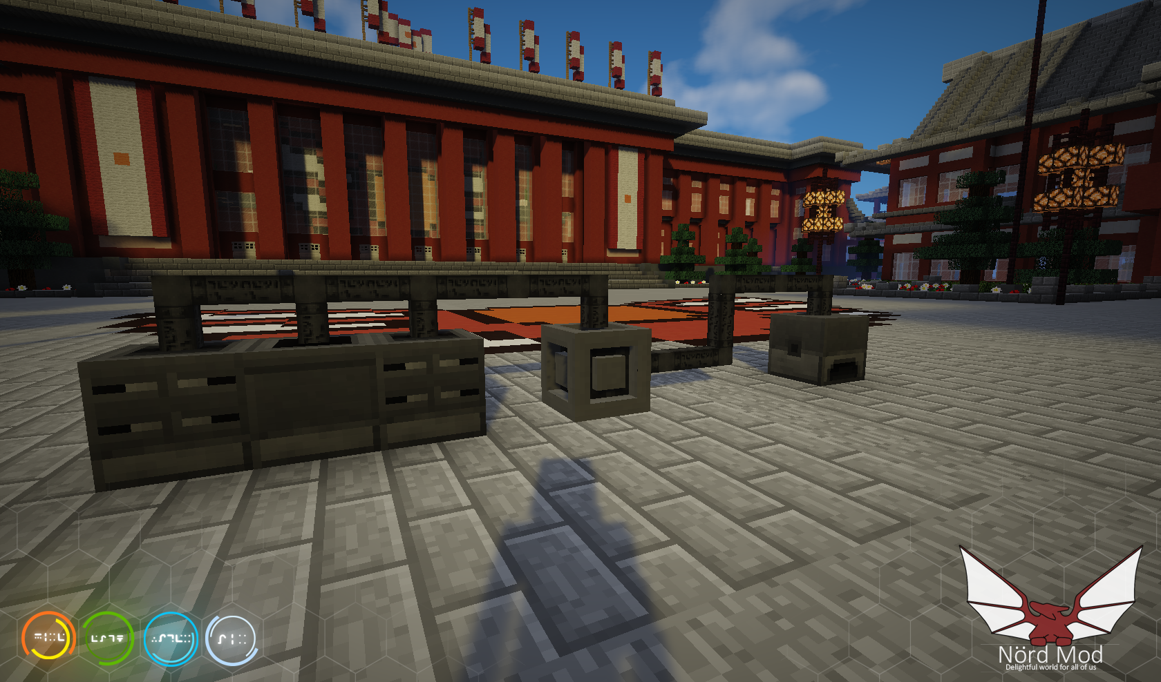 Nörd Mod - Minecraft Mods - CurseForge