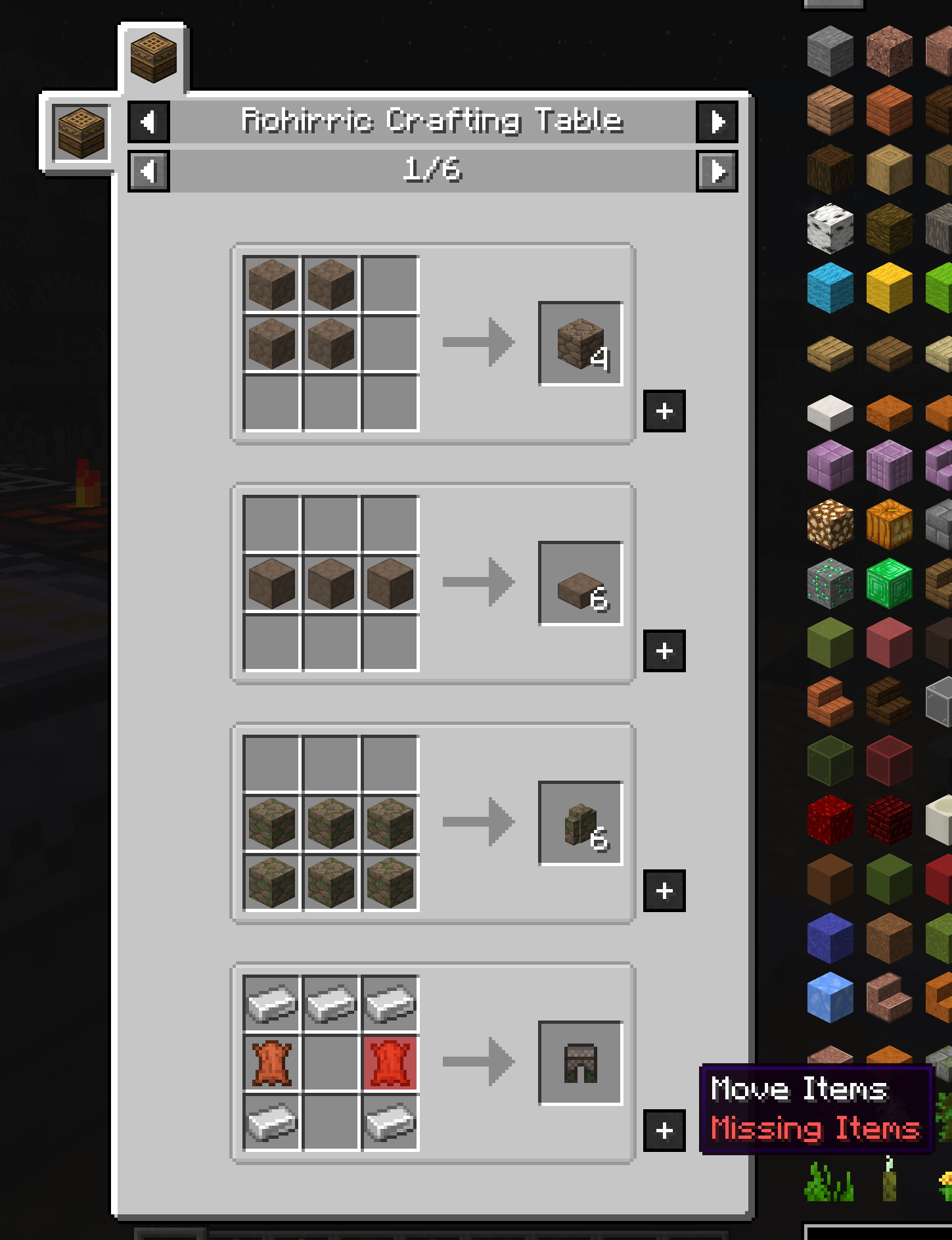 JEI LOTR - Minecraft Mods - CurseForge