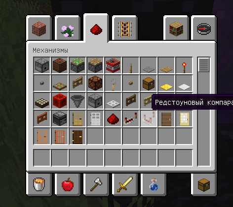 New Textures - Minecraft Resource Packs - CurseForge