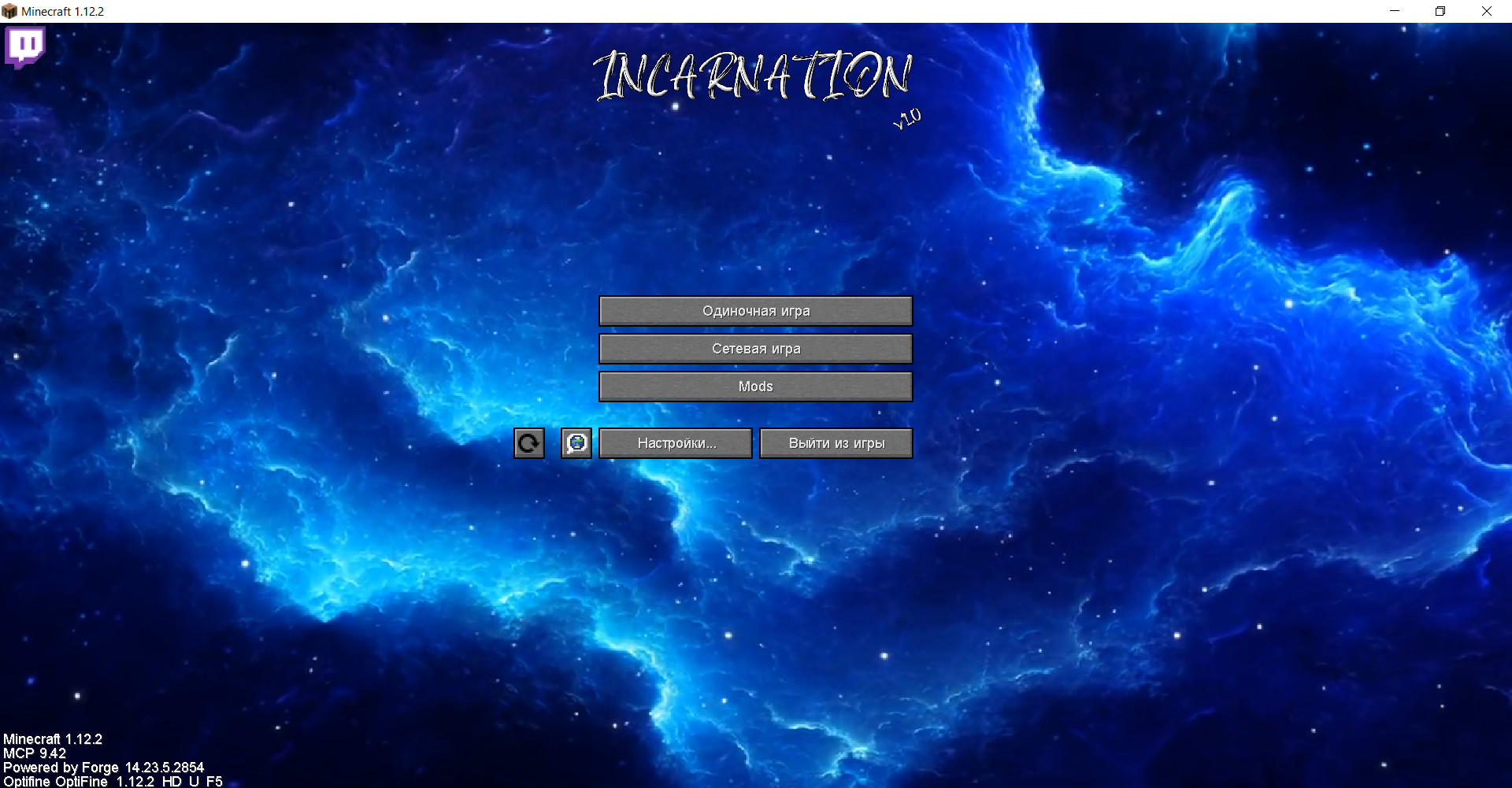Incarnation - Minecraft Modpacks - CurseForge