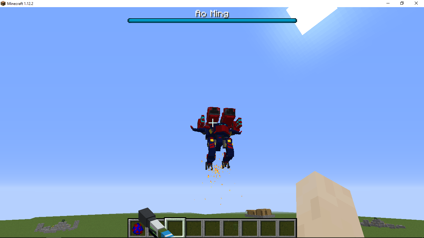 Entities and Titans - Minecraft Mods - CurseForge