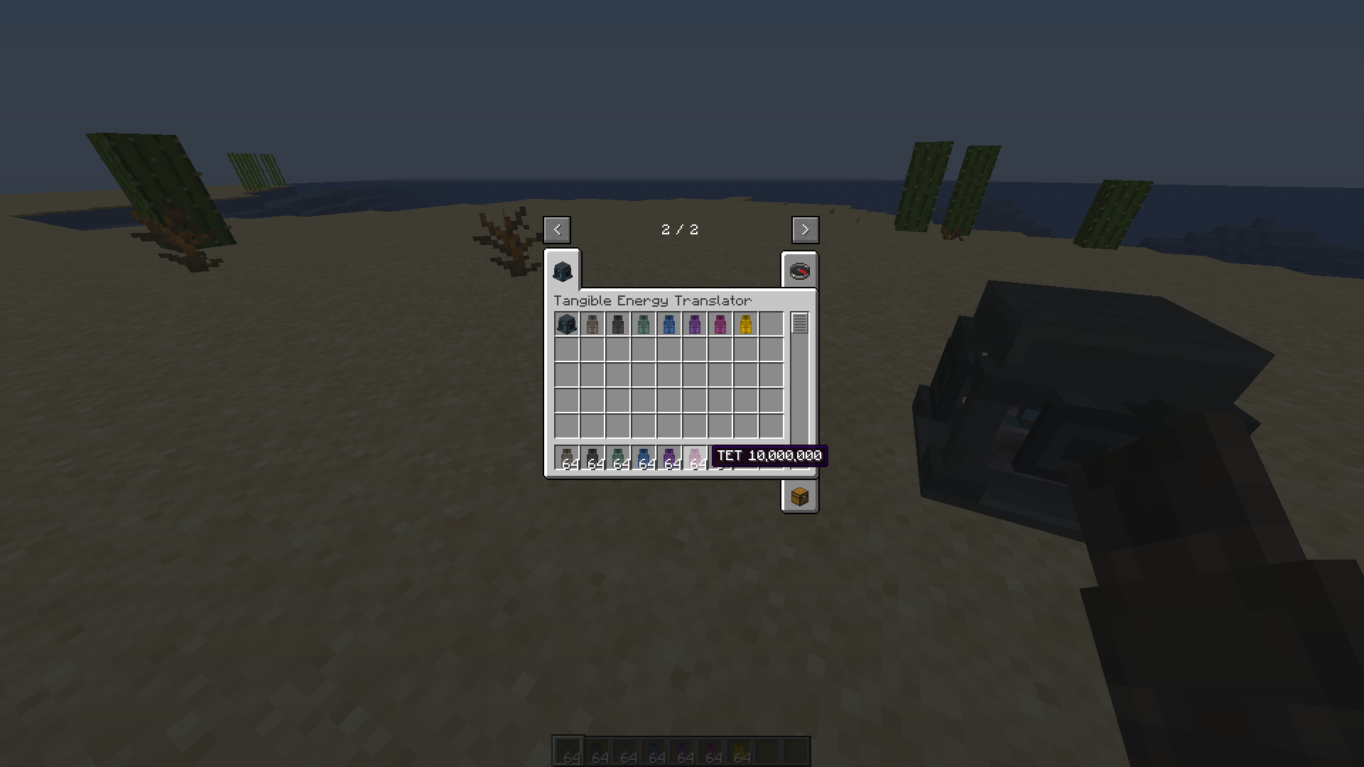 Tangible Energy - Minecraft Mods - CurseForge