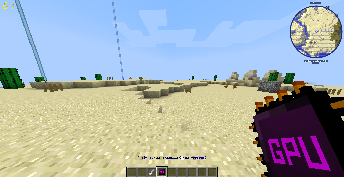 Thaumic Industry - Minecraft Mods - CurseForge