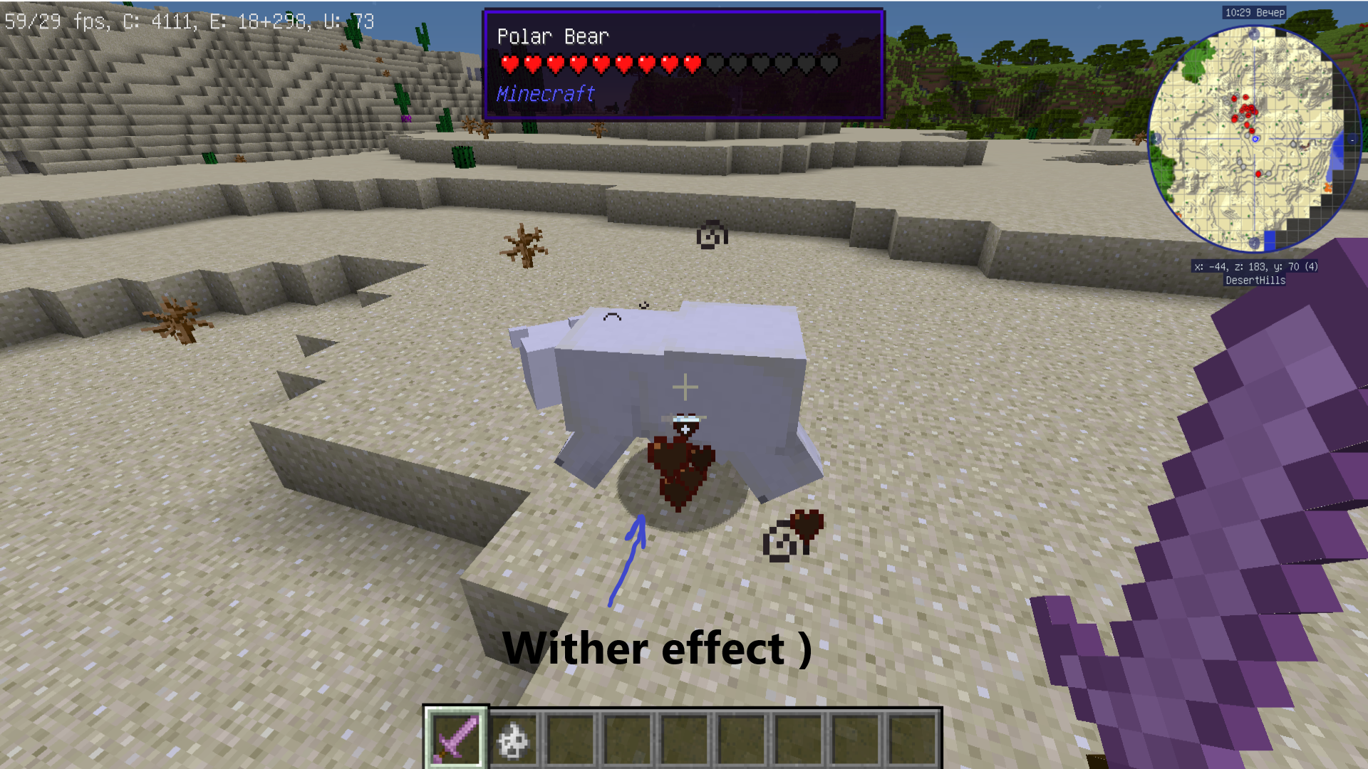 Wither Utilities - Minecraft Mods - CurseForge