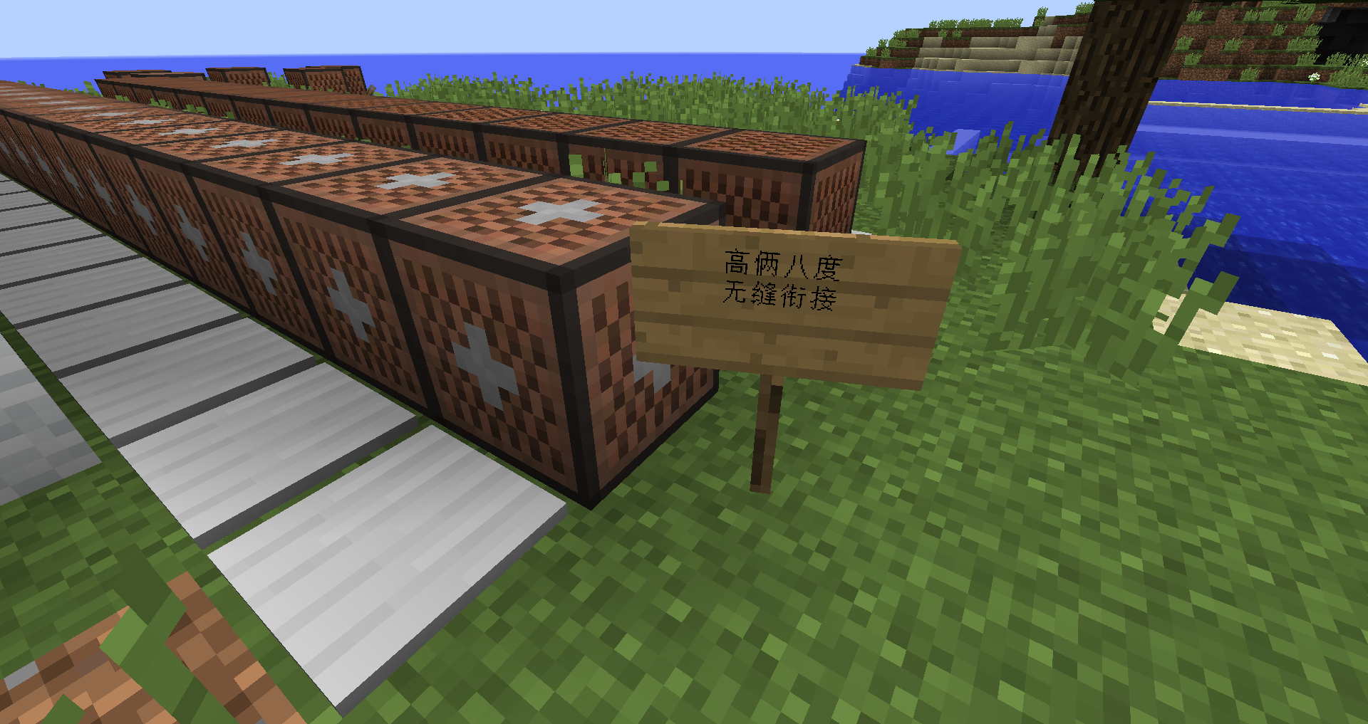 Extended Noteblocks - Minecraft Mods - CurseForge