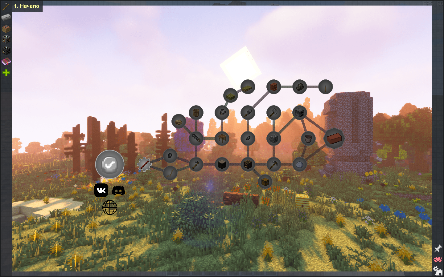 OilCraft - From flint to oil - Minecraft Modpacks - CurseForge