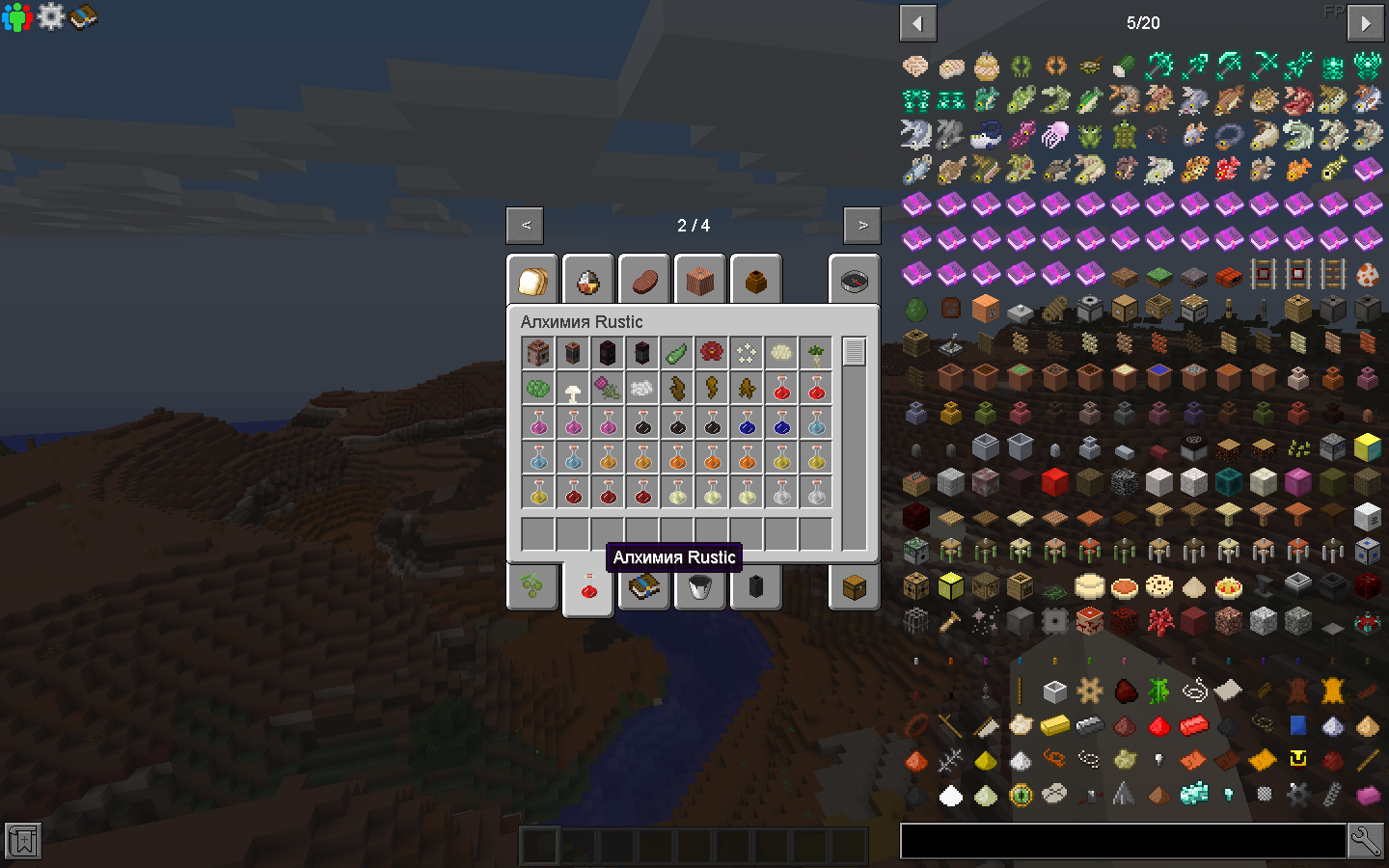 OilCraft - From flint to oil - Gallery - Minecraft Modpacks - CurseForge