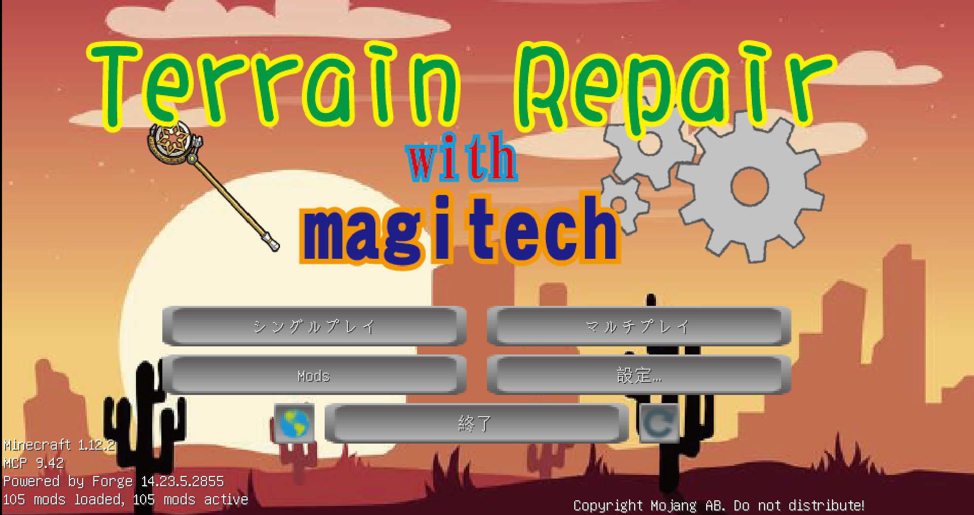 Terrain Repair with magitech - Minecraft Modpacks - CurseForge