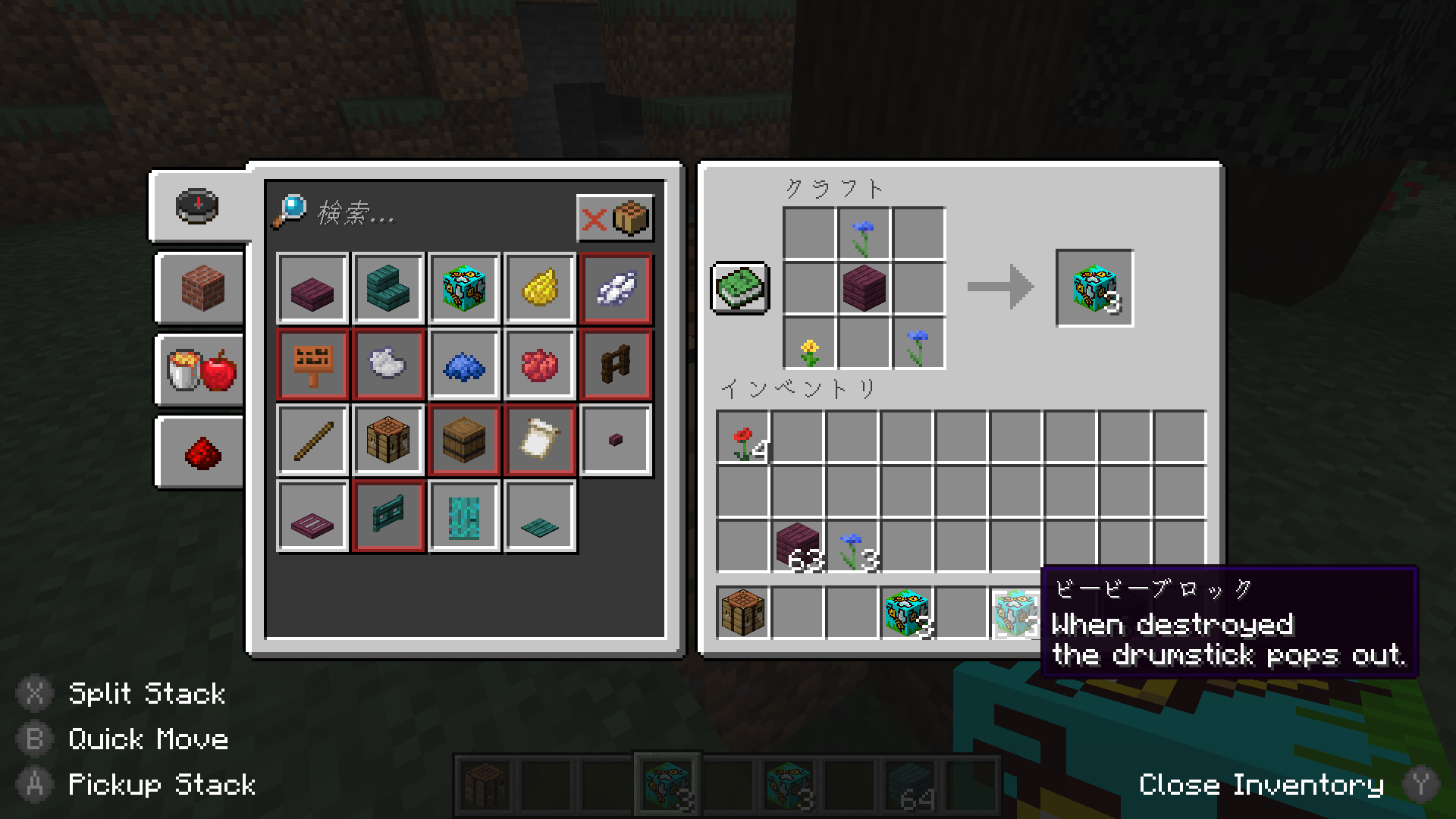 BeeBeeBlock - Minecraft Mods - CurseForge