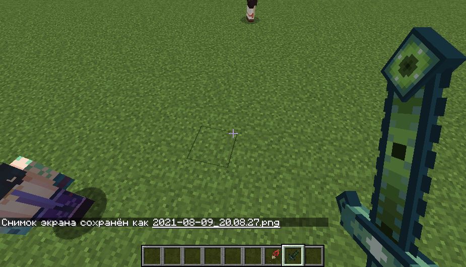 Genshin Impact mod - Minecraft Mods - CurseForge