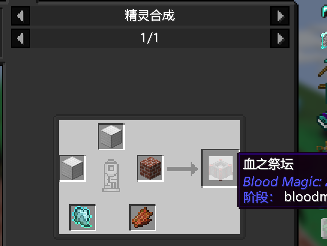 IvMixCraft - Minecraft Modpacks - CurseForge