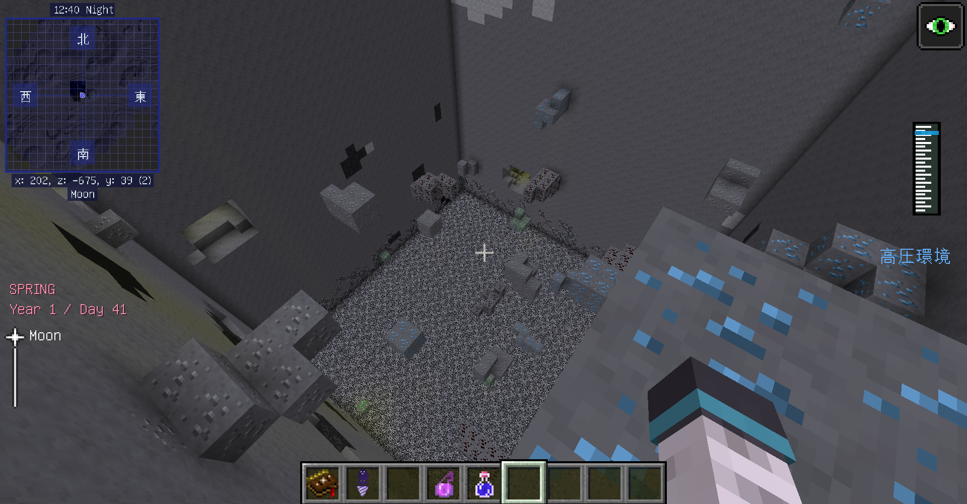 Peacefulet Gregtech - Minecraft Modpacks - CurseForge