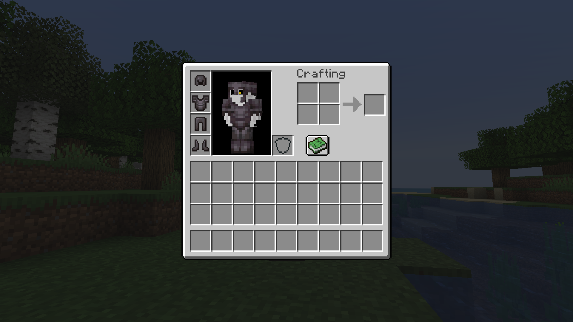 Invisible Armor (OptiFine Required) - Screenshots - Minecraft Resource ...