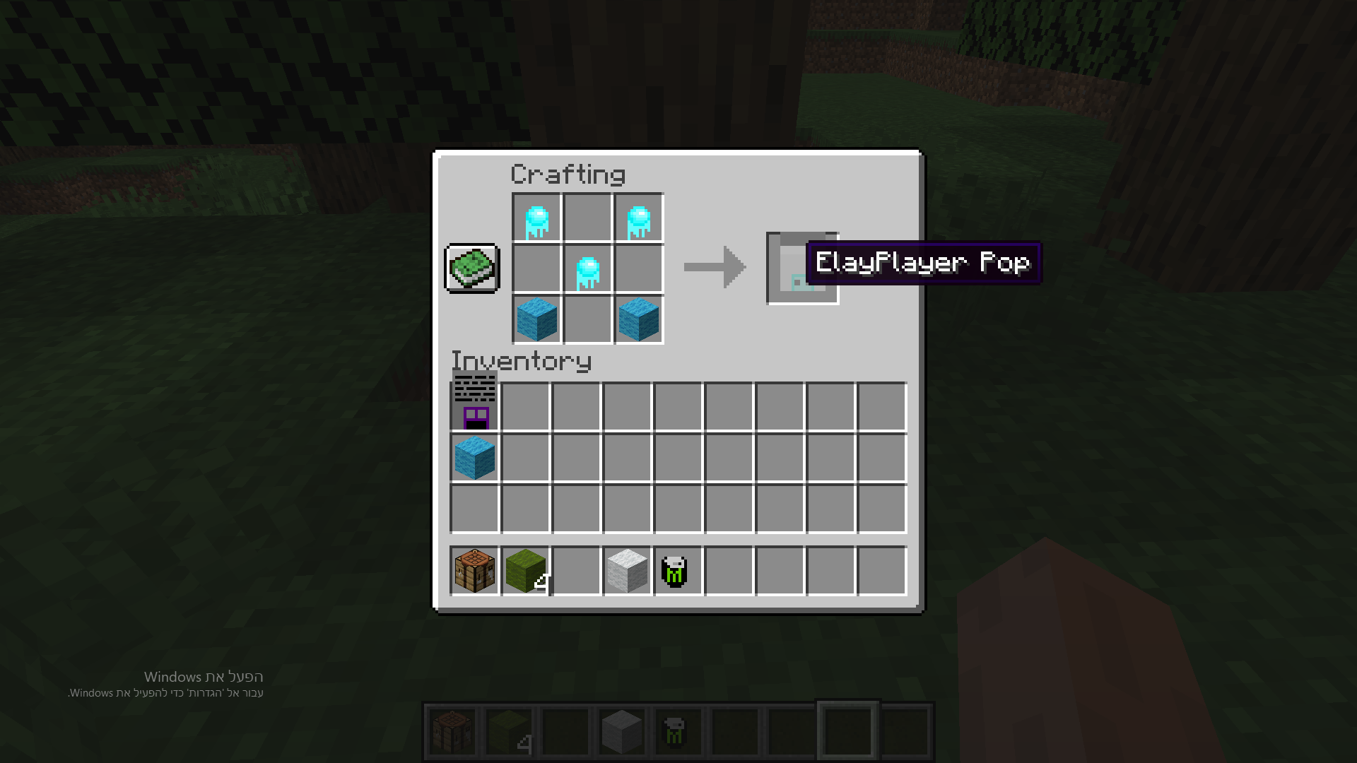 Elay pop's mod - Minecraft Mods - CurseForge