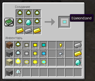 The earth is rich - Minecraft Mods - CurseForge