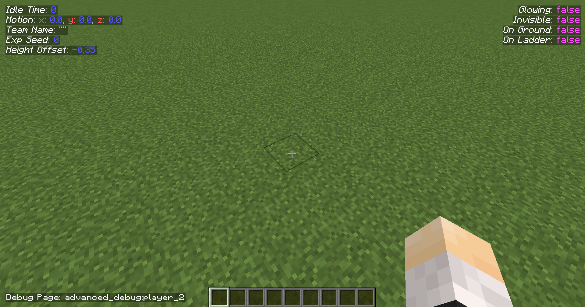 Advanced Debug - Minecraft Mods - CurseForge