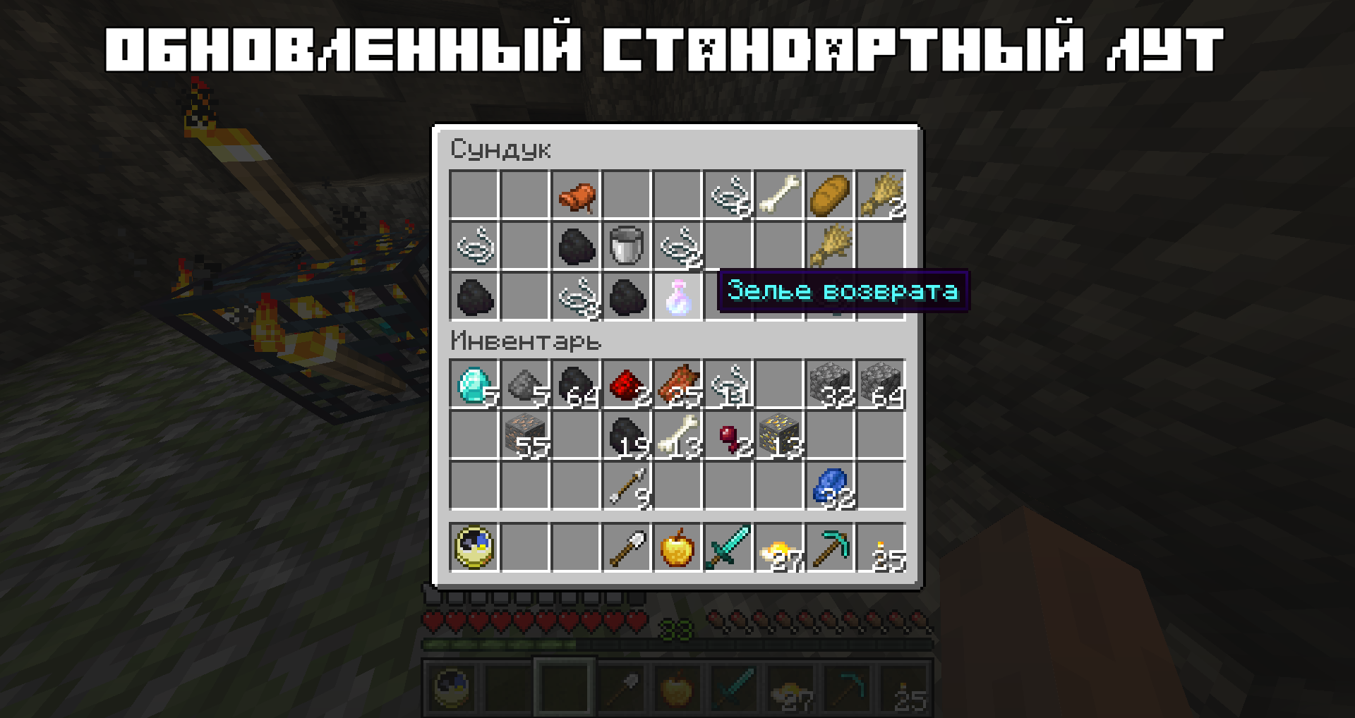 PB Project - Minecraft Mods - CurseForge