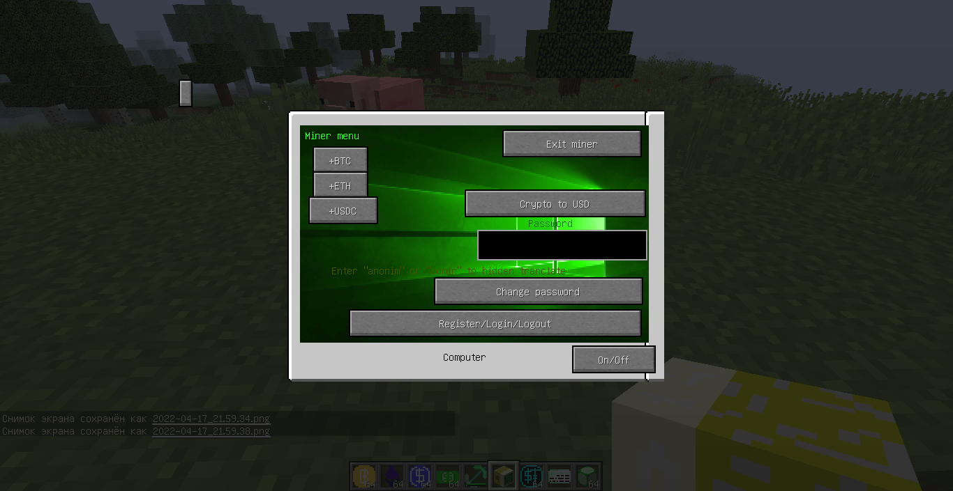 Snusik_2009's Bitcoin - Minecraft Mods - CurseForge