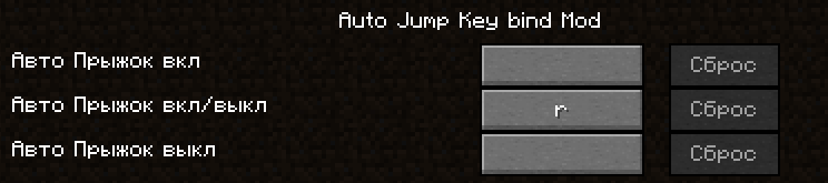 AutoJump KeyBind Mod - Gallery - Minecraft Mods - CurseForge
