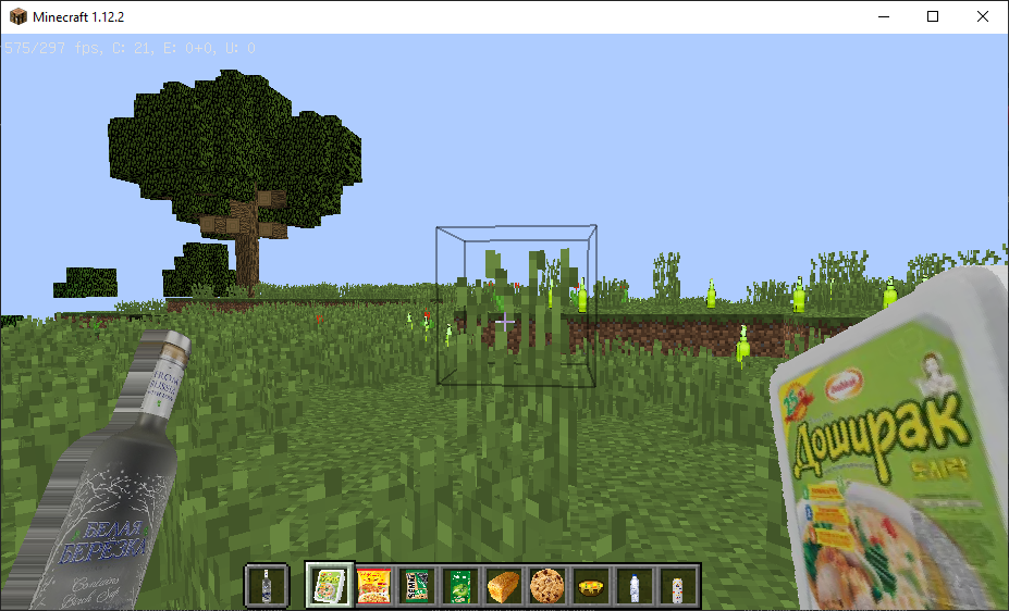 Realistic Russia - Screenshots - Minecraft Mods - CurseForge