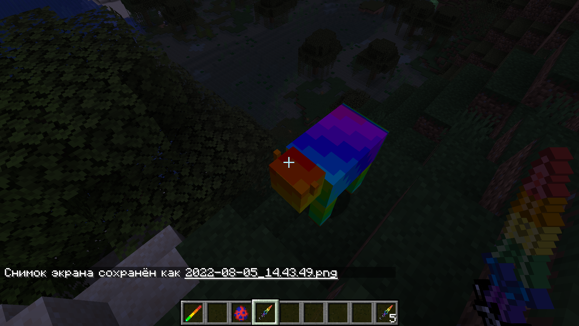 rainbow items пппп - Minecraft Mods - CurseForge