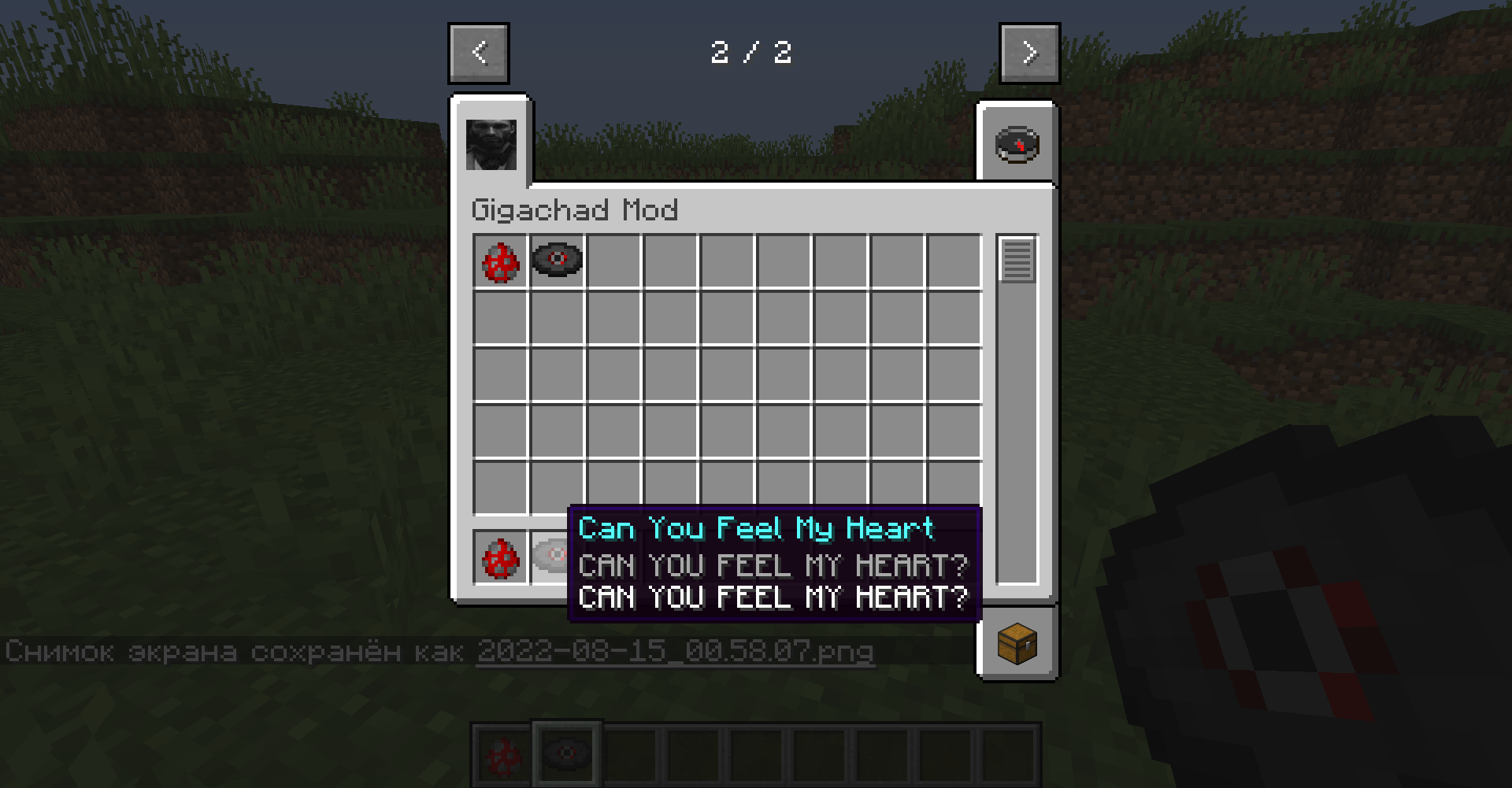 Befriend Gigacad - Minecraft Mods - CurseForge