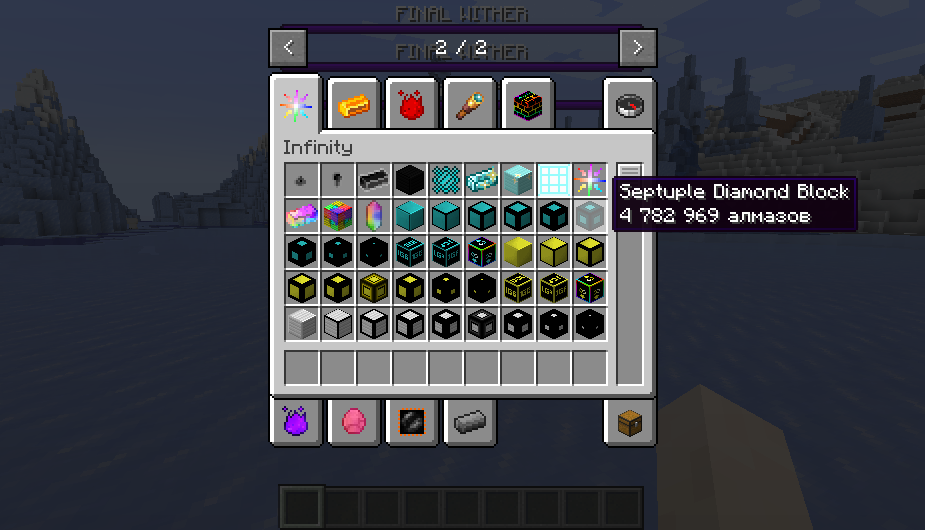 Fun mods collection - Gallery - Minecraft Mods - CurseForge