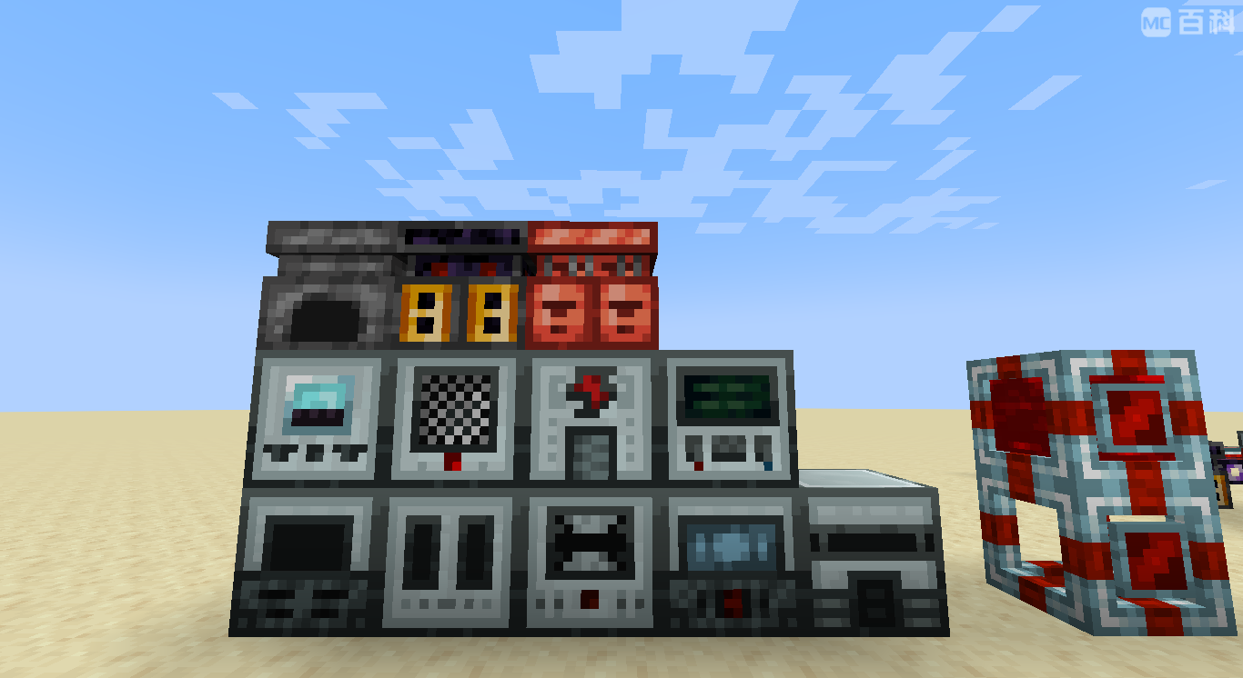 Technical Engineering 3 - Minecraft Mods - CurseForge