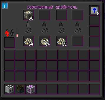 IU Dark Gui - Minecraft Resource Packs - CurseForge