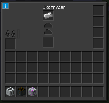 IU Dark Gui - Minecraft Resource Packs - CurseForge