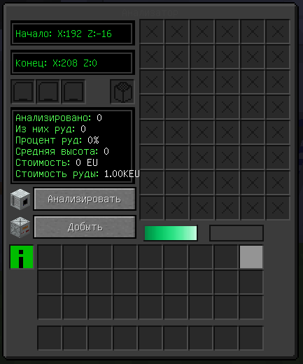 IU Dark Gui - Gallery - Minecraft Resource Packs - CurseForge