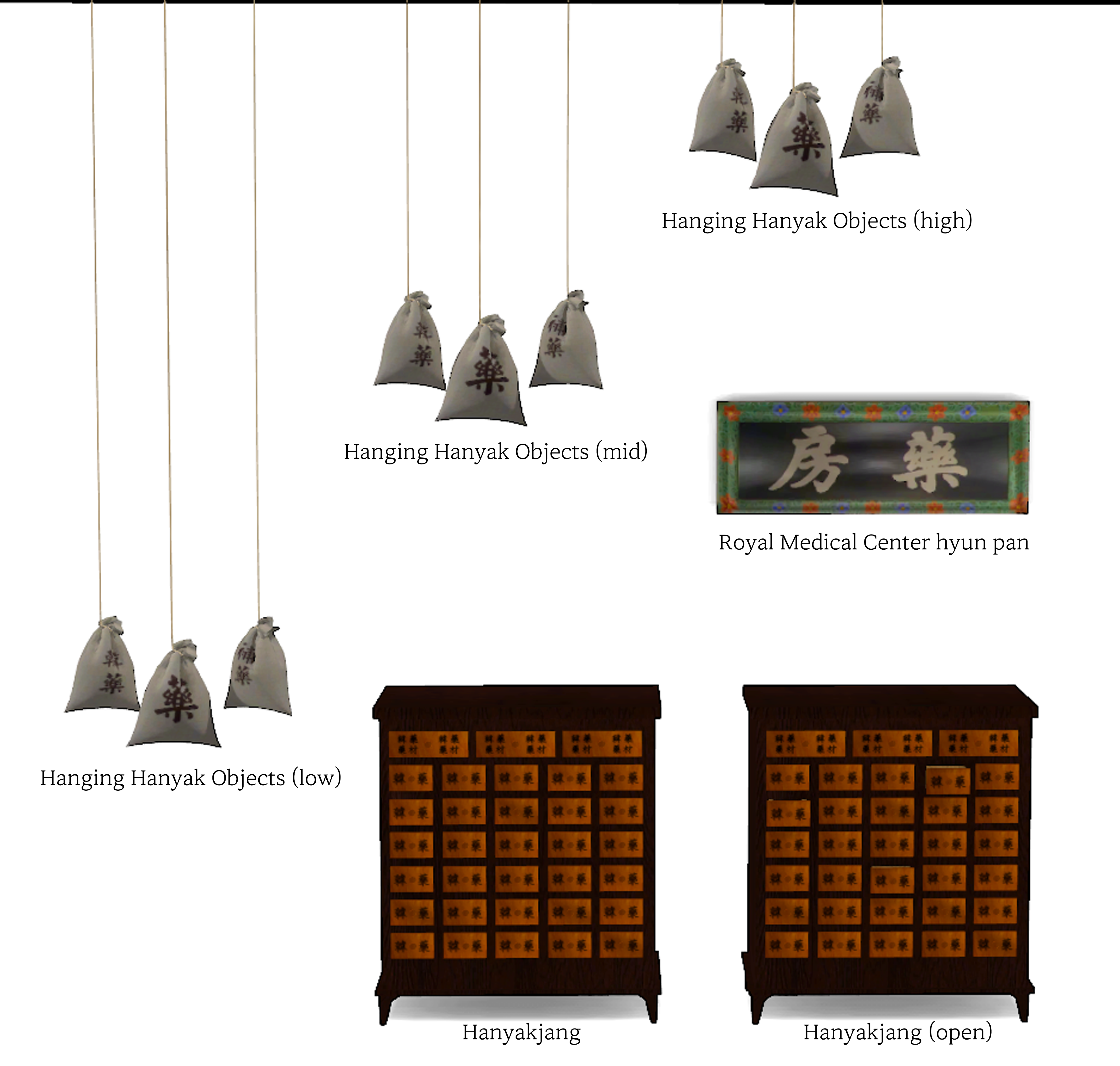 Yakbang set (Korean Oriental medicine clinic items) - The Sims 4 Build ...