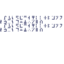 Monocrome Text Font - Screenshots - Minecraft Resource Packs - CurseForge