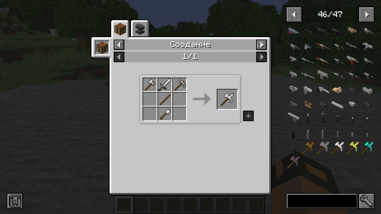 Haghog's Multitools Forge - Minecraft Mods - CurseForge