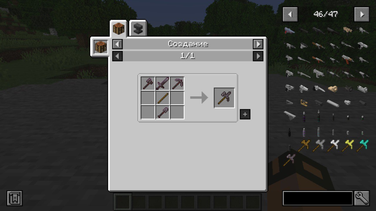 Haghog's Multitools Forge - Minecraft Mods - CurseForge