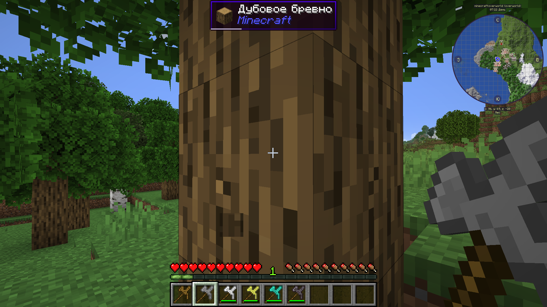 Haghog's Multitools Forge - Minecraft Mods - CurseForge