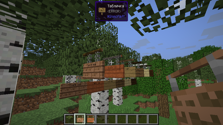 SimpleBackport - Minecraft Mods - CurseForge