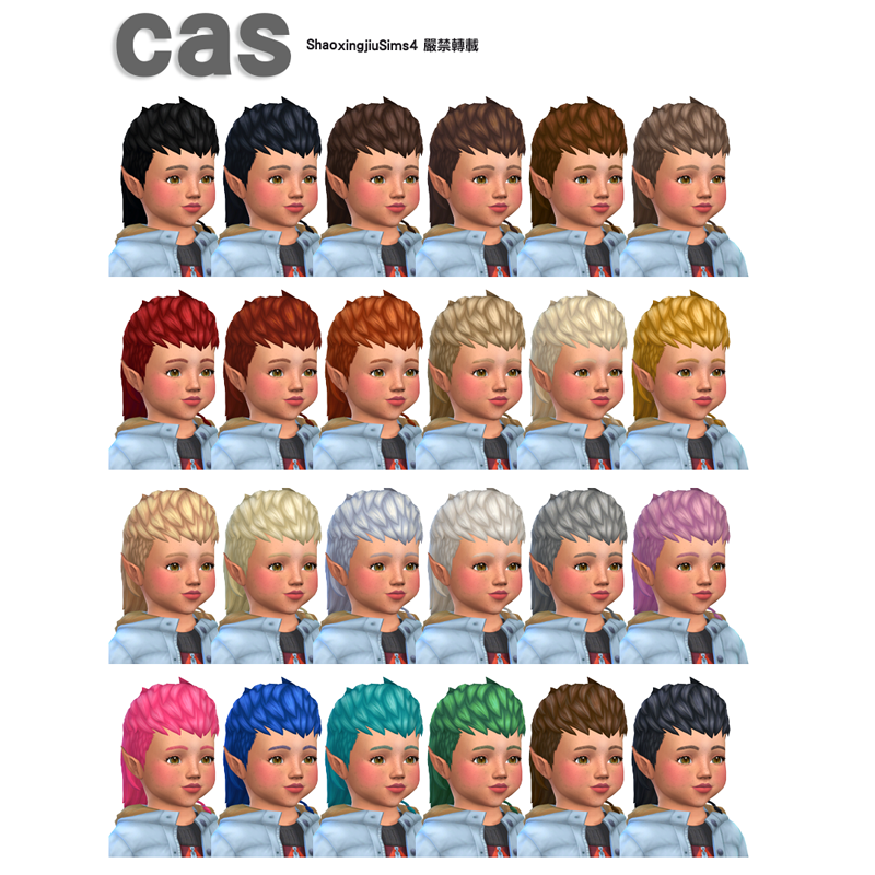 Toddler Werewolves Hairstyles Set - The Sims 4 Create a Sim - CurseForge