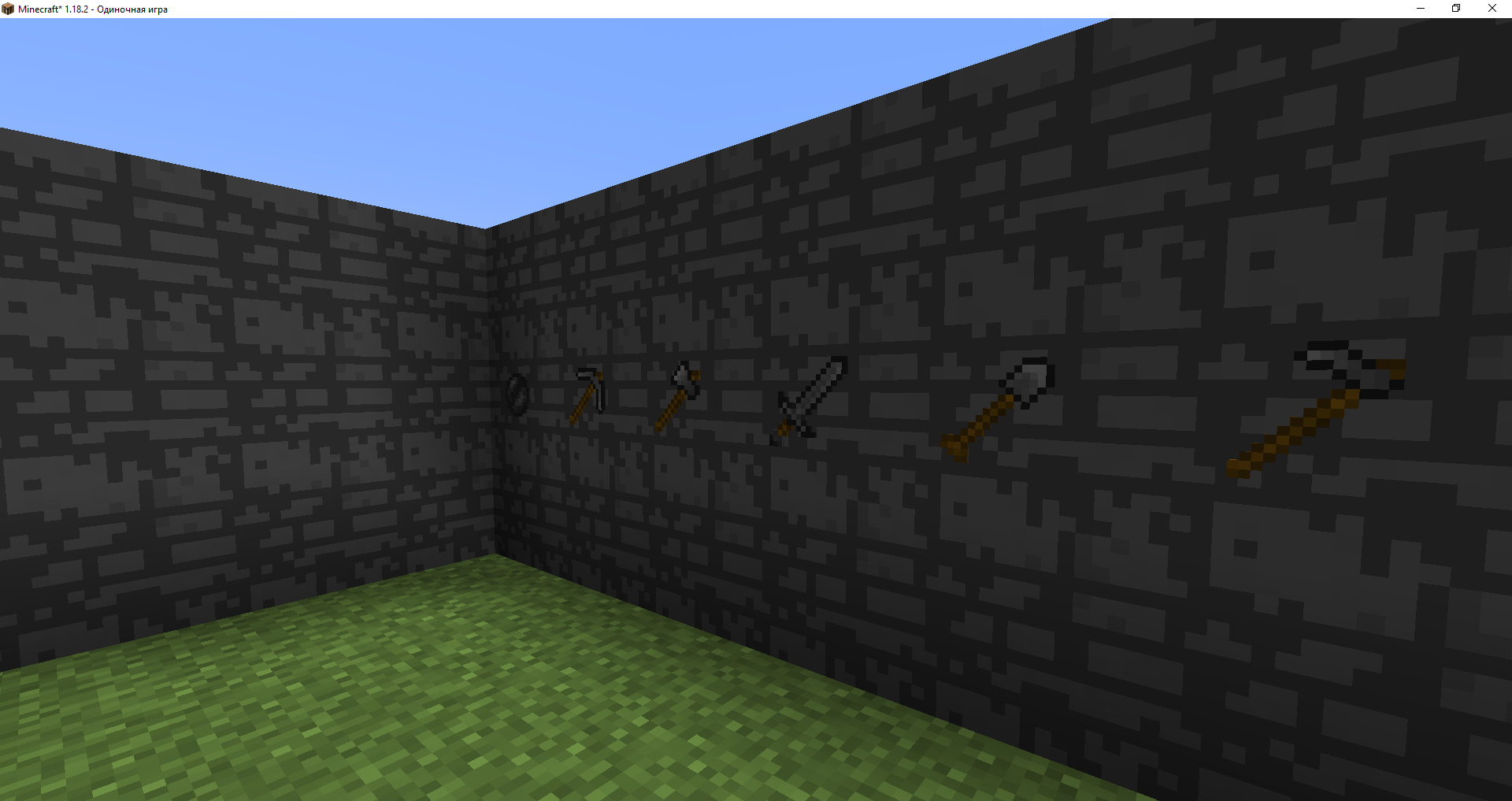 mistery - Minecraft Mods - CurseForge