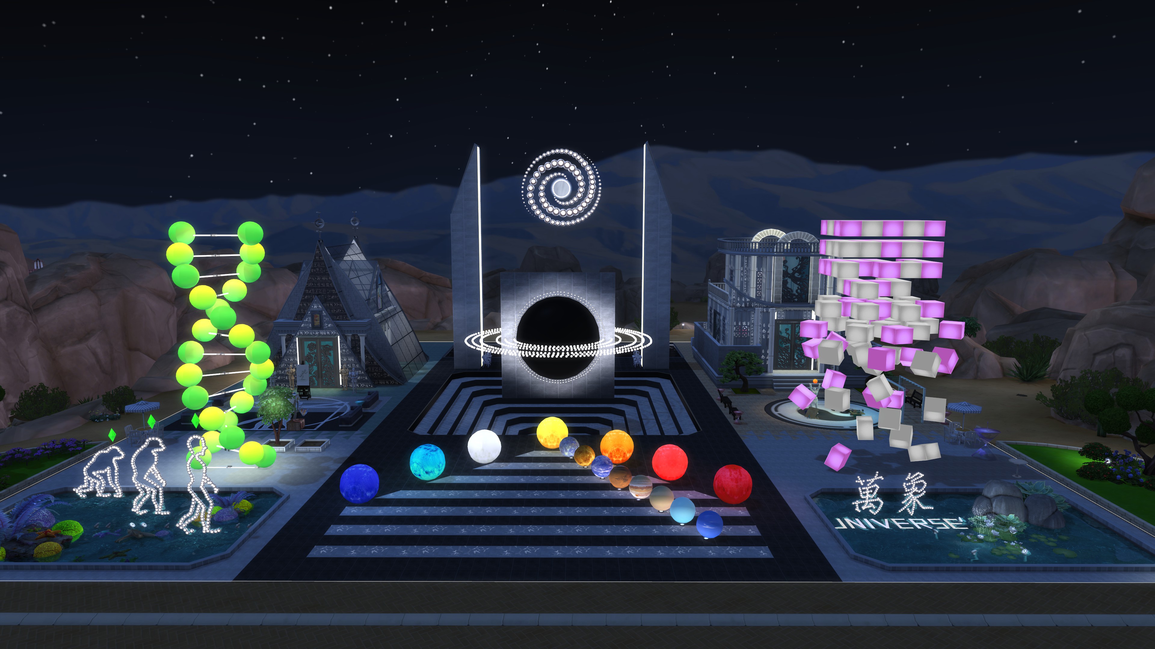 Universe Museum CC - The Sims 4 Build / Buy - CurseForge