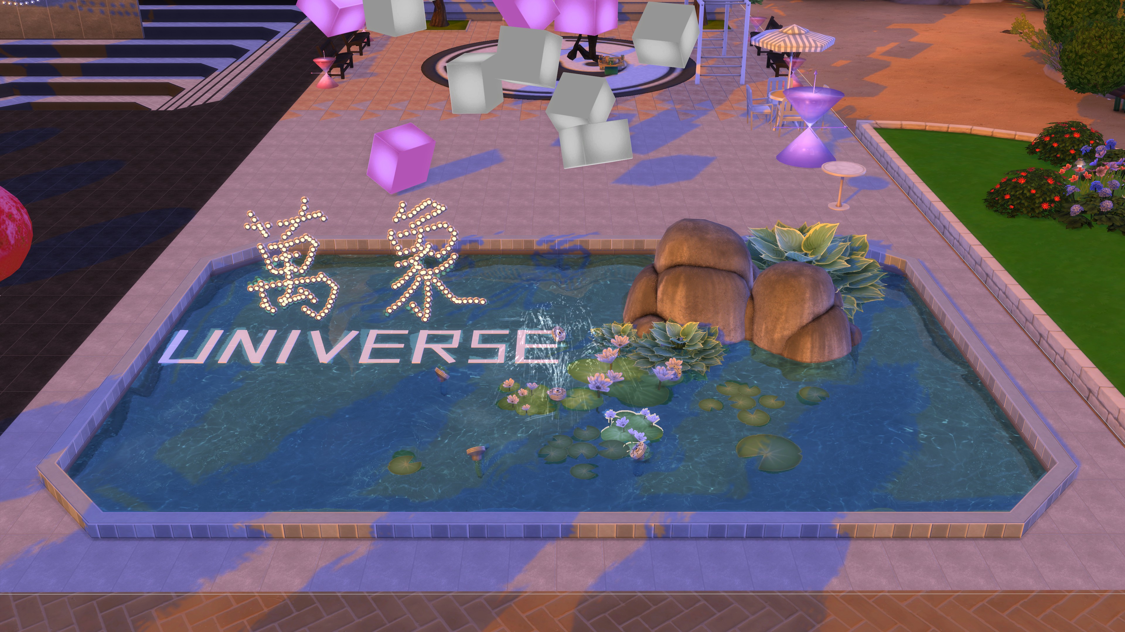 Install Universe Museum（Basegame compatible） - The Sims 4 Mods - CurseForge