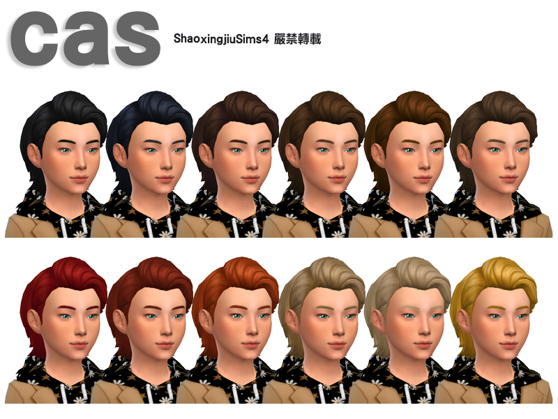 Child MarsoSims Rji Hair - The Sims 4 Create a Sim - CurseForge