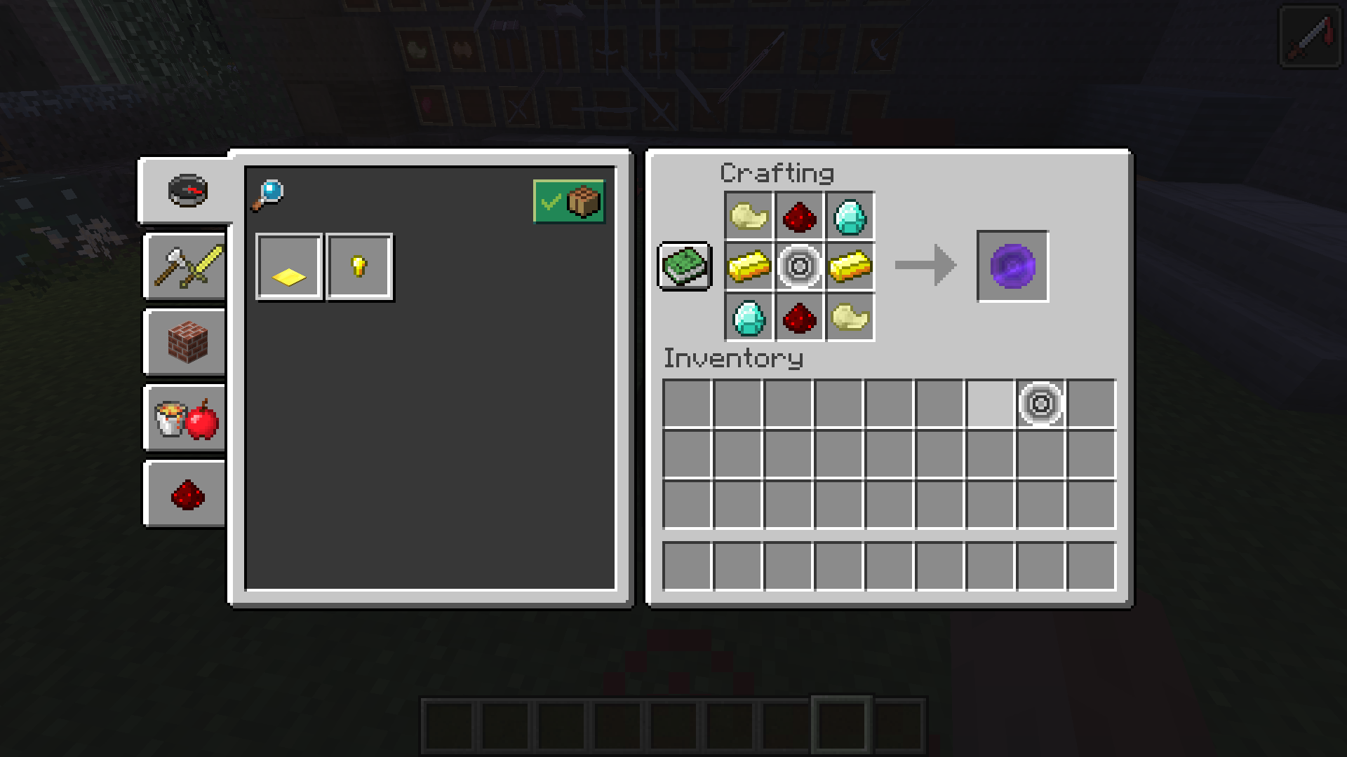 Next World Next Generation New Light - Minecraft Mods - CurseForge