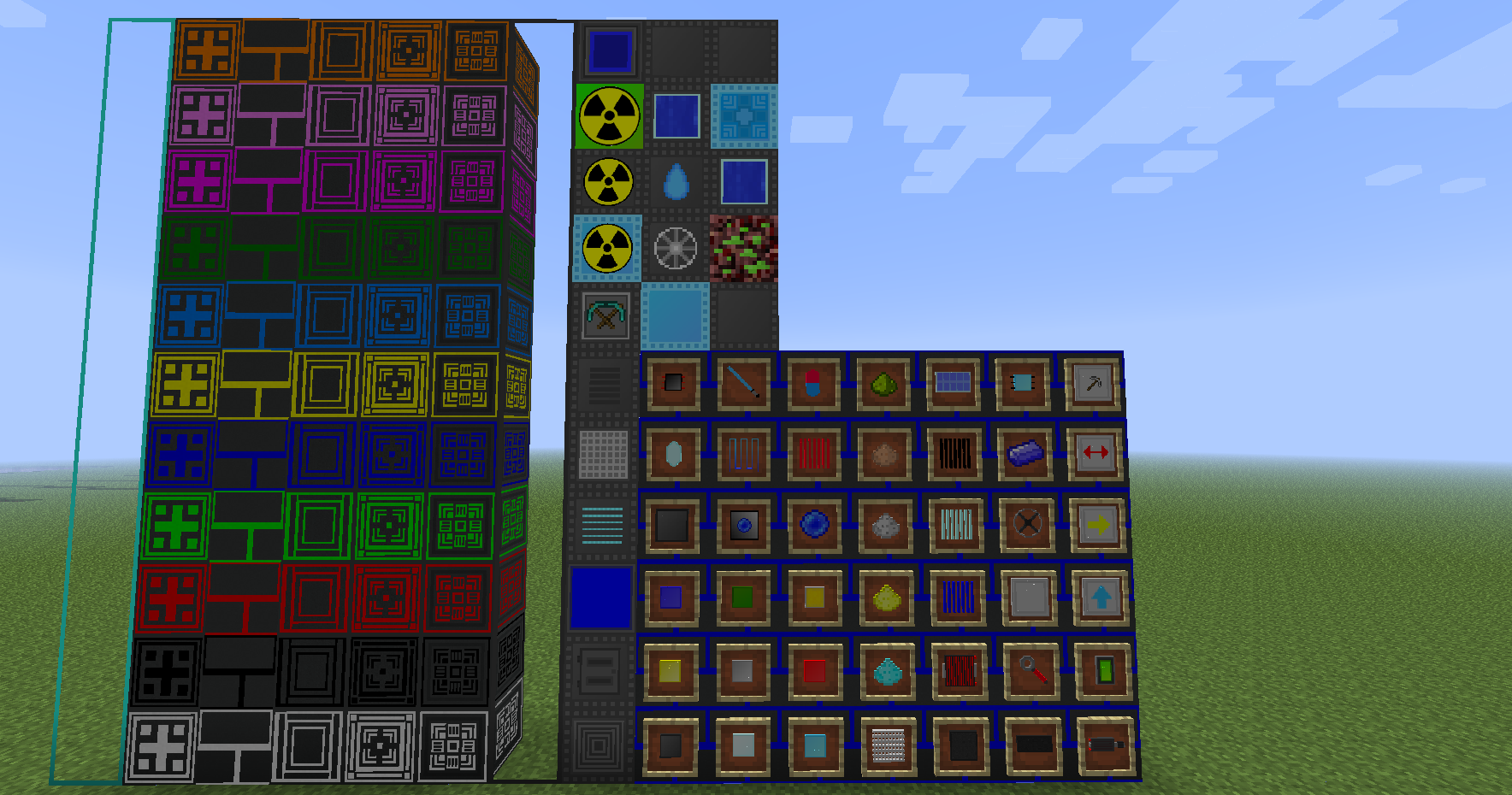 UltraTech - Minecraft Mods - CurseForge