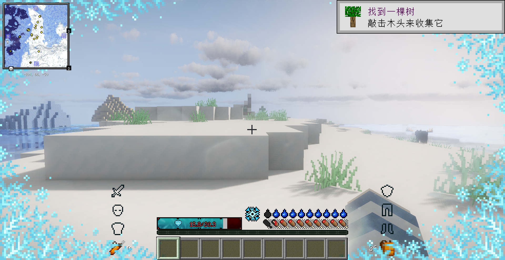 [BOT]植物魔法Botania - Minecraft Modpacks - CurseForge