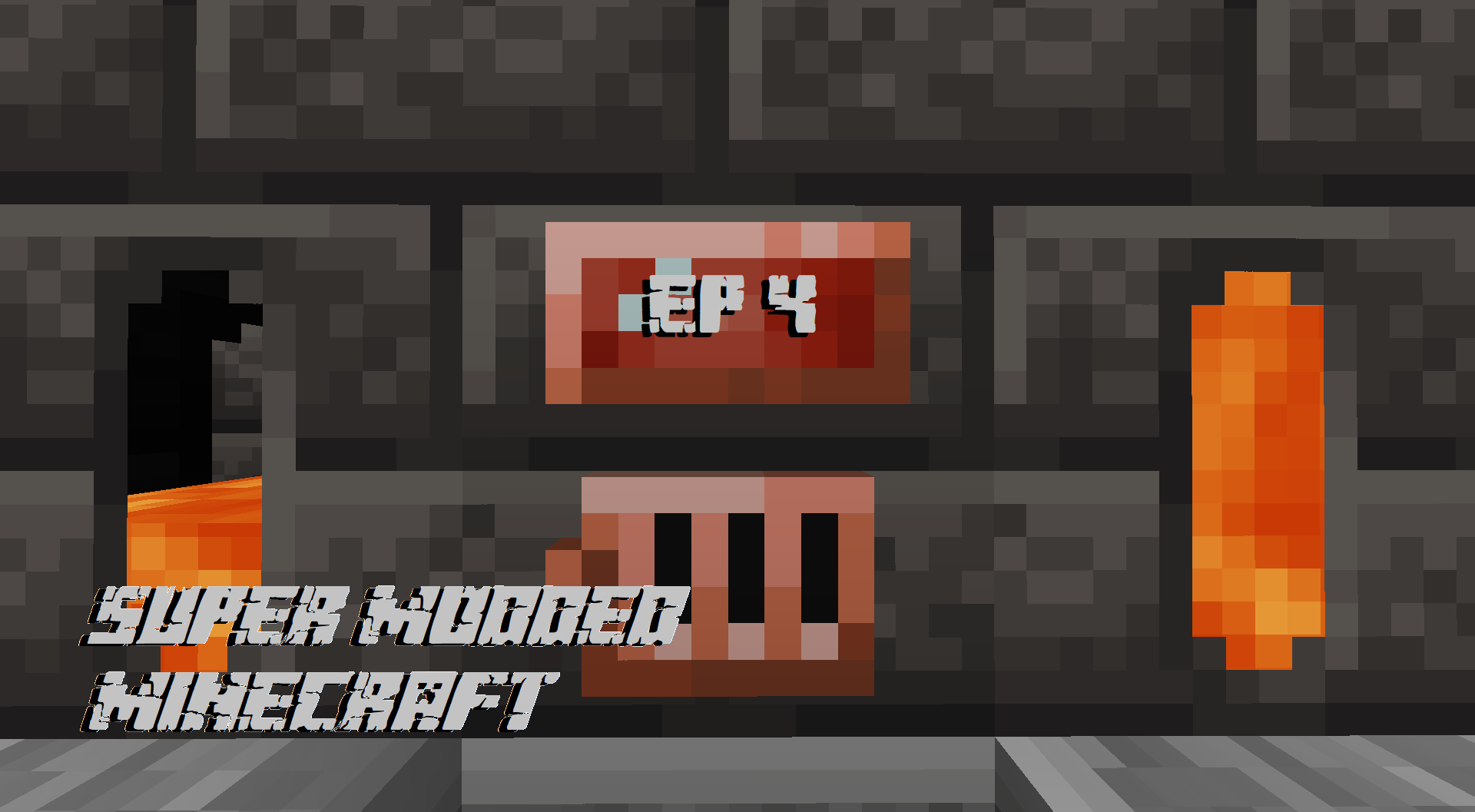 Pluto Pack - Gallery - Minecraft Modpacks - CurseForge