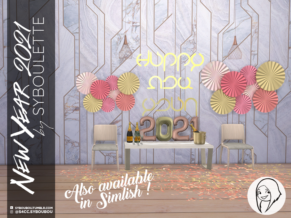 New year set (2020) - The Sims 4 Build / Buy - CurseForge